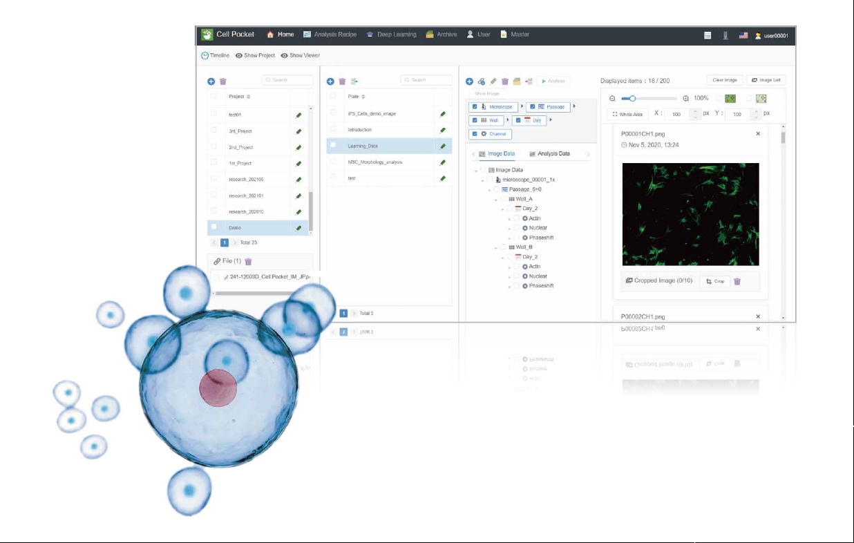 Cell Pocket Ver.2 - Features : Shimadzu SOPS