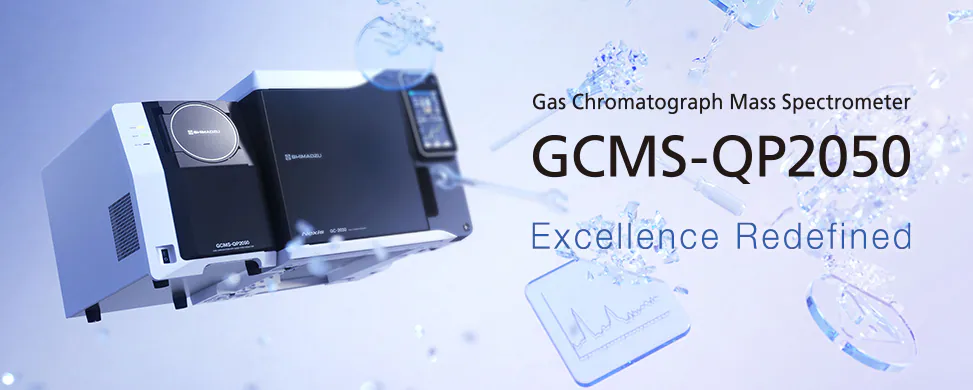 HOME : Shimadzu SOPS